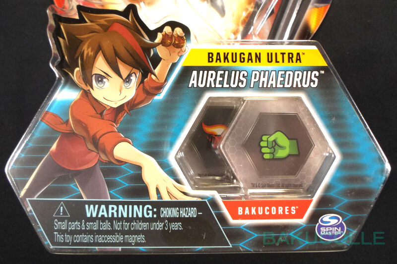 オーレラス・フィダラスDX AURELUS PHAEDRUS(ULTRA) 金属性 BAKUGAN ULTRA : 爆丸コレクション