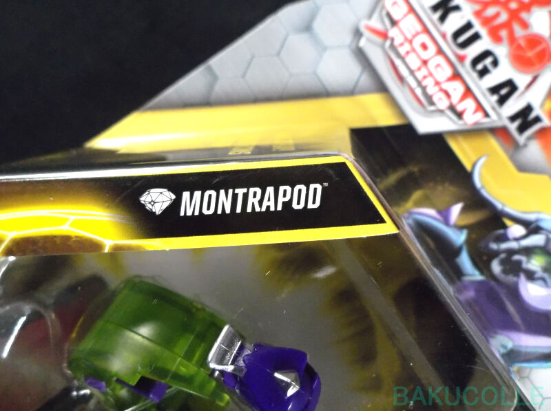 ダイヤモンド・モンストラポッド DIAMOND MONTRAPOD 闇属性 GEOGAN : 爆丸コレクション