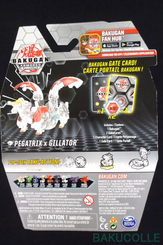 ダイヤモンド・ペガトリクス×ジレーター DIAMOND PEGATRIX×GILLATOR 光火属性 BAKUGAN(未発売) : 爆丸コレクション