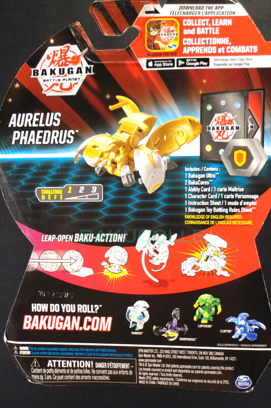 オーレラス・フィダラスDX AURELUS PHAEDRUS(ULTRA) 金属性 BAKUGAN ULTRA : 爆丸コレクション