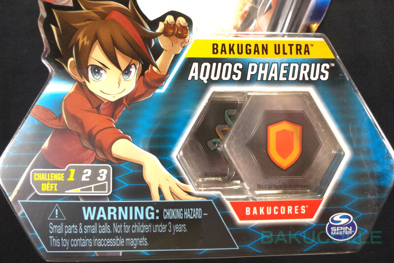 アクオス・フィダラスDX AQUOS PHAEDRUS(ULTRA) 水属性 BAKUGAN ULTRA : 爆丸コレクション