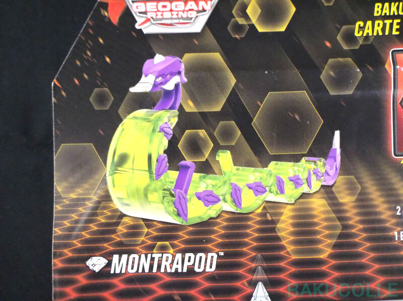 ダイヤモンド・モンストラポッド DIAMOND MONTRAPOD 闇属性 GEOGAN : 爆丸コレクション