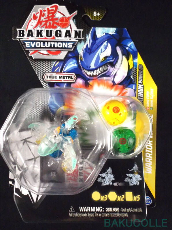 ベンタス・ナノ・スレッジ VENTUS NANO SLEDGE 風属性(NANOGAN) PLATINUM POWER UP : 爆丸コレクション