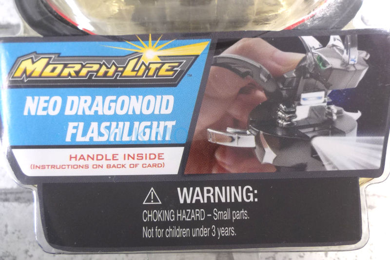 ドラゴノイド NEO DRAGONOID 闇属性 MORPH-LITE SERIES5 : 爆丸コレクション