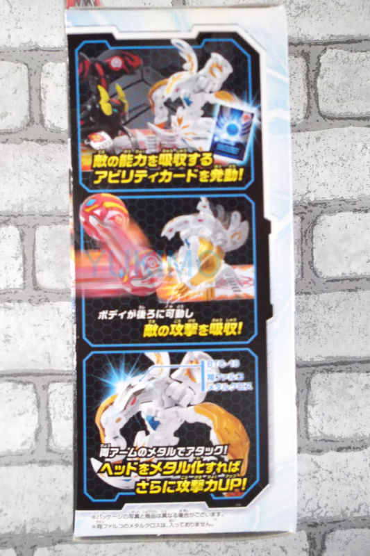 閃シュルト BLAN SHOULT 光属性 爆TECH ブースターパック : 爆丸コレクション