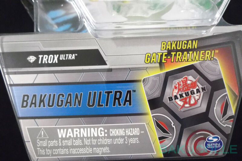 ダイヤモンド・トゥロックス ウルトラ DIAMOND TROX(ULTRA) 風属性 BAKUGAN ULTRA : 爆丸コレクション