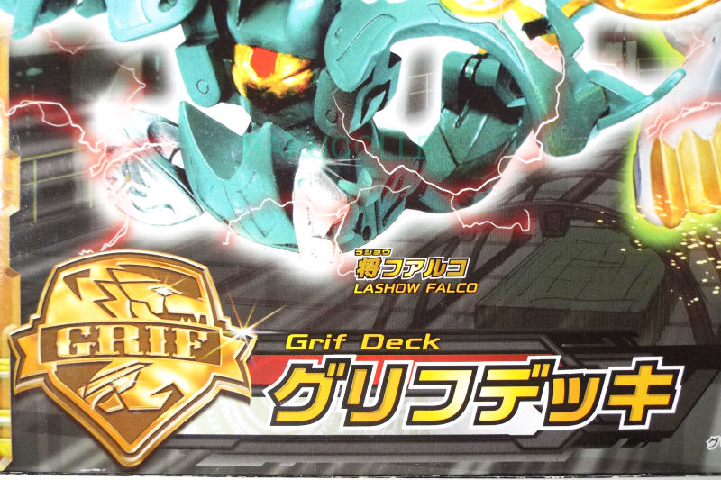 皇レオネス OGRE LEONESS 光属性 爆テクシリーズ グリフデッキ : 爆丸コレクション