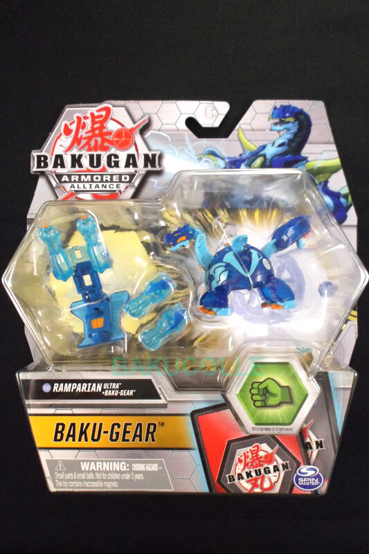 テンペストジェネレーター TEMPEST GENERATOR 水属性 BAKU-GEAR : 爆丸コレクション