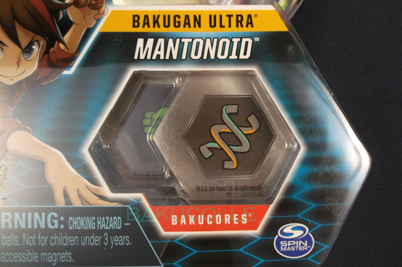 マントノイドDX MANTONOID(ULTRA) 風属性 BAKUGAN ULTRA : 爆丸コレクション