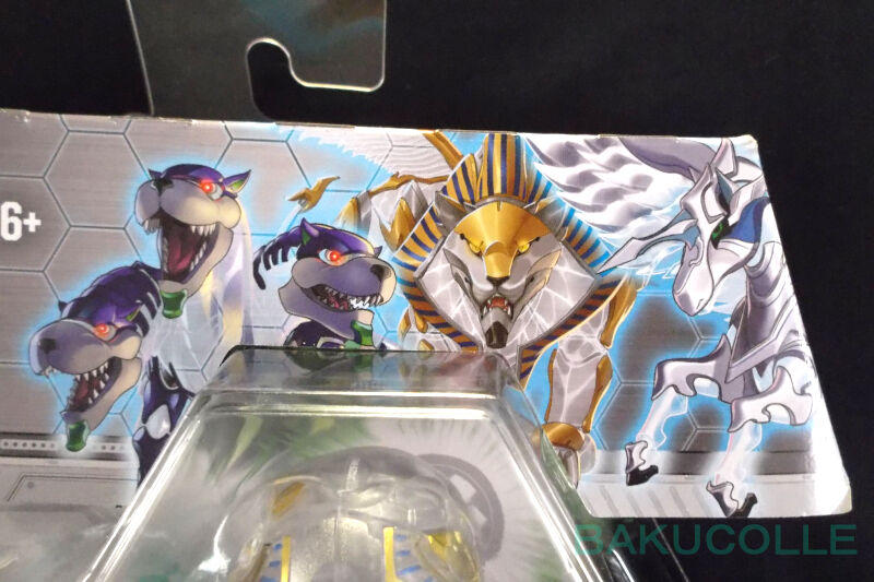 ダイヤモンド・ファロル DIAMOND PHAROL 金属性 BAKUGAN STARTER PACK : 爆丸コレクション