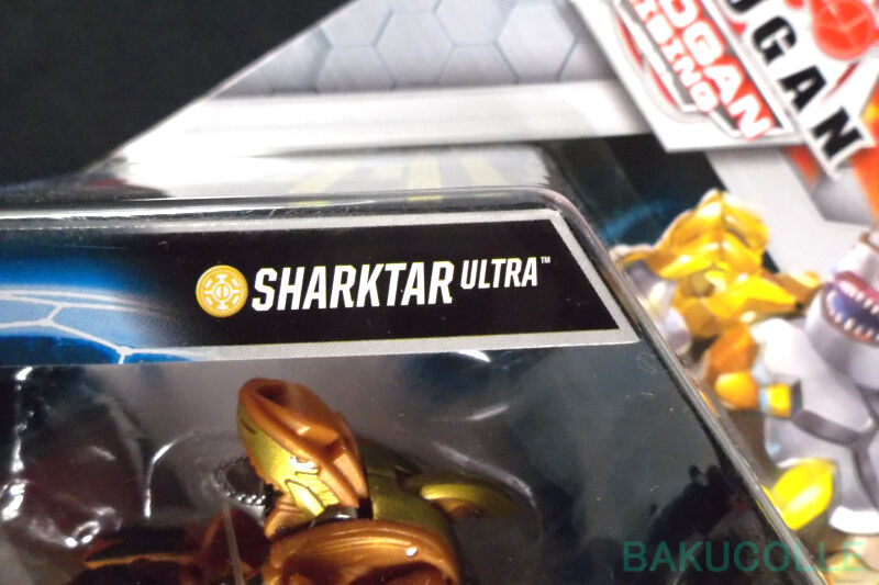 オーレラス・シャークター ウルトラ AURELUS SHARKTAR ULTRA 金属性 ULTRA BAKUGAN : 爆丸コレクション