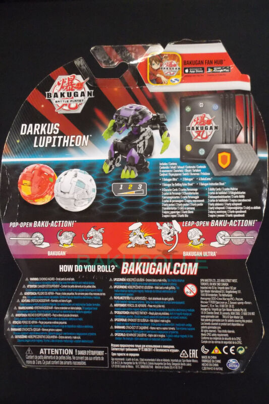 ダーカス・ルピセオンDX DARKUS LUPITHEON(ULTRA) 闇属性 BAKUGAN STARTER PACK : 爆丸コレクション