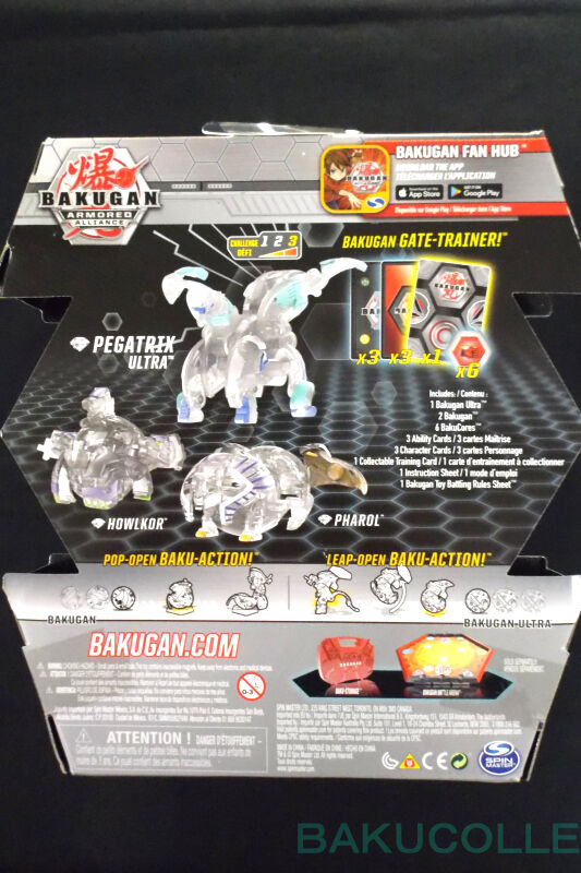 ダイヤモンド・ファロル DIAMOND PHAROL 金属性 BAKUGAN STARTER PACK : 爆丸コレクション