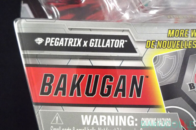 ダイヤモンド・ペガトリクス×ジレーター DIAMOND PEGATRIX×GILLATOR 光火属性 BAKUGAN(未発売) : 爆丸コレクション