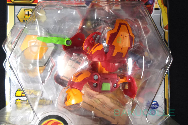 シンディウスDX CYNDEOUS(ULTRA) 火属性 爆024 ナイト型爆丸 : 爆丸コレクション