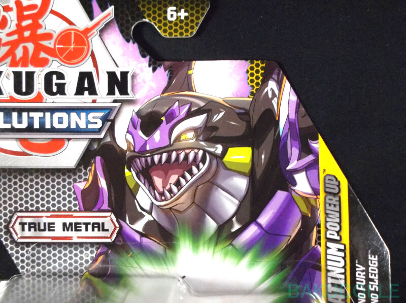 パイラス・ナノ・スレッジ PYRUS NANO SLEDGE 火属性(NANOGAN) PLATINUM POWER UP : 爆丸コレクション