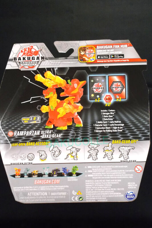 パイラス・テンペストジェネレーター PYRUS TEMPEST GENERATOR 火属性 BAKU-GEAR : 爆丸コレクション