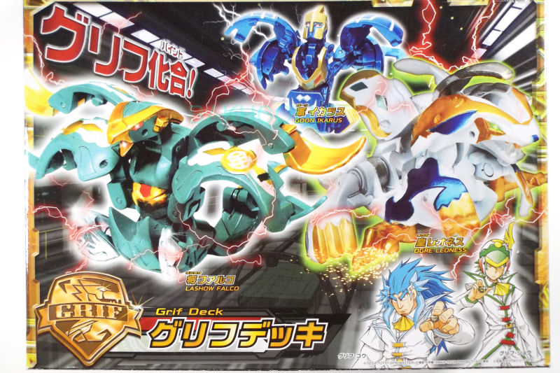 皇レオネス OGRE LEONESS 光属性 爆テクシリーズ グリフデッキ : 爆丸コレクション