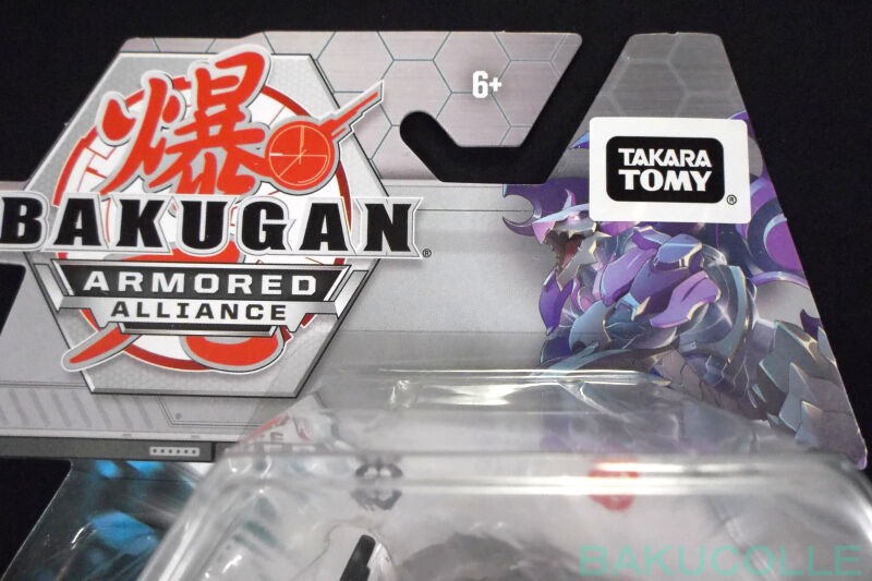 ダイヤモンド・イーノック ウルトラ DIAMOND EENOCH ULTRA 闇属性 BAKUGAN ULTRA BAKU-GEAR : 爆丸 ...