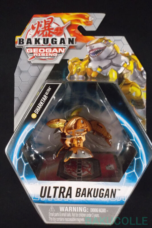 オーレラス・シャークター ウルトラ AURELUS SHARKTAR ULTRA 金属性 ULTRA BAKUGAN : 爆丸コレクション