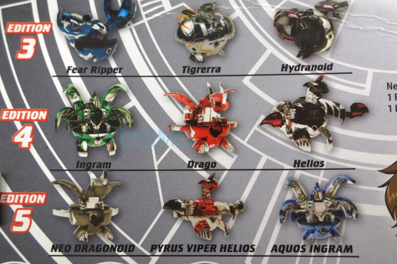 デュアルヒュドラ DUAL HYDRANOID 闇属性 MORPH-LITE SERIES3 : 爆丸コレクション