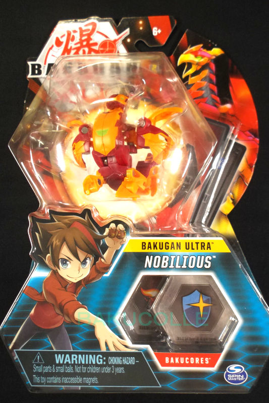 パイラス・ノベリウスDX PYRUS NOBILIOUS(ULTRA) 火属性 BAKUGAN ULTRA : 爆丸コレクション