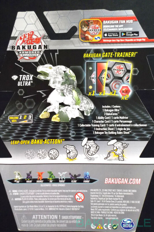 ダイヤモンド・トゥロックス ウルトラ DIAMOND TROX(ULTRA) 風属性 BAKUGAN ULTRA : 爆丸コレクション