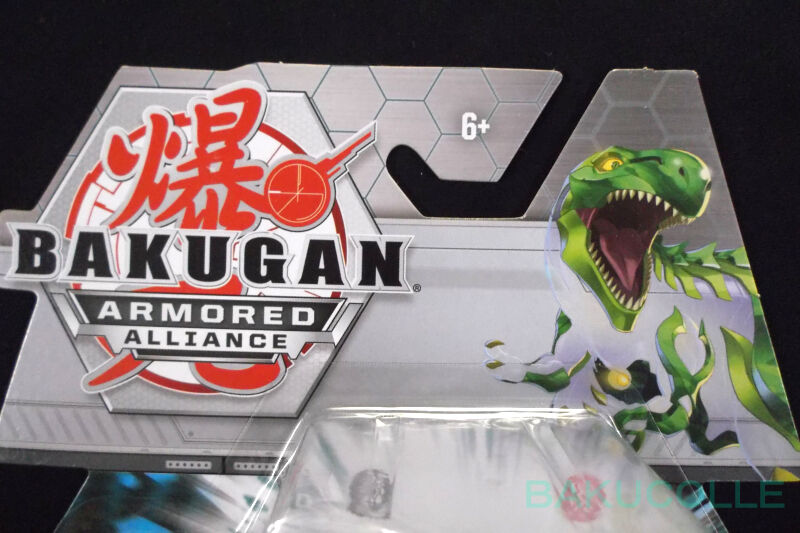 ダイヤモンド・トゥロックス ウルトラ DIAMOND TROX(ULTRA) 風属性 BAKUGAN ULTRA : 爆丸コレクション