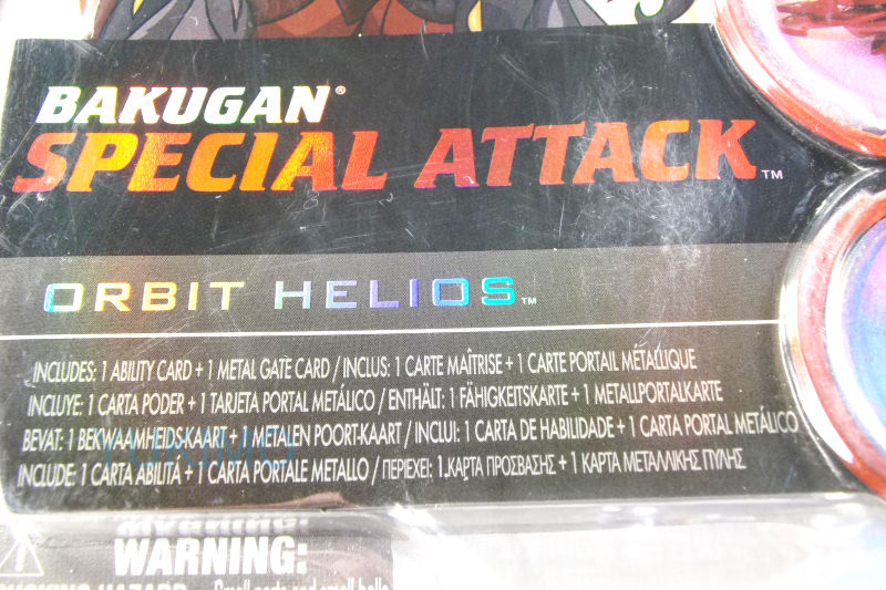 オービット・エーオス ORBIT HELIOS 水属性 SPECIAL ATTACK : 爆丸コレクション