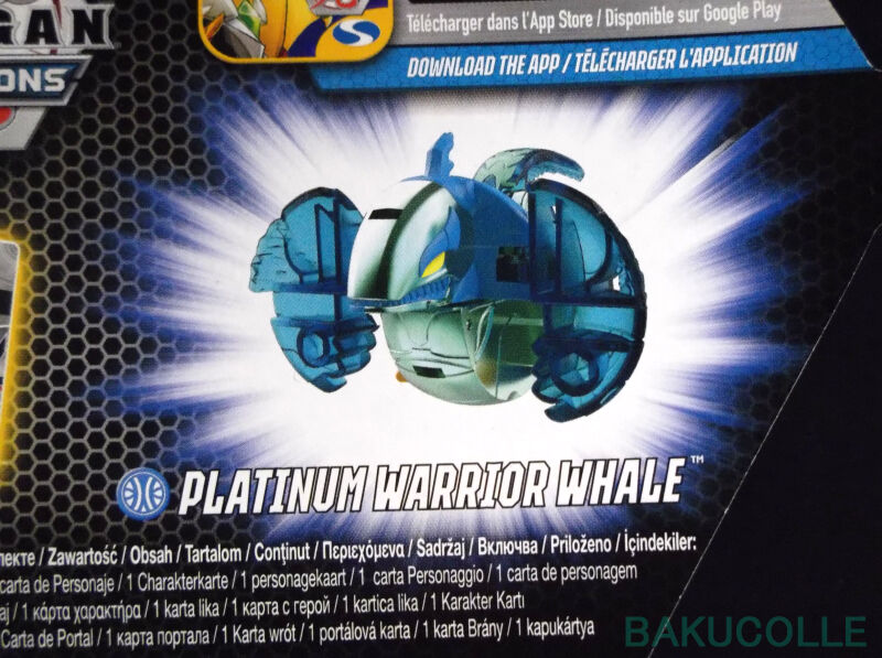 アクオス・プラチナ・ウォーリアウェール AQUOS PLATINUM WARRIOR WHALE 水属性 PLATINUM SERIES : 爆丸コレクション