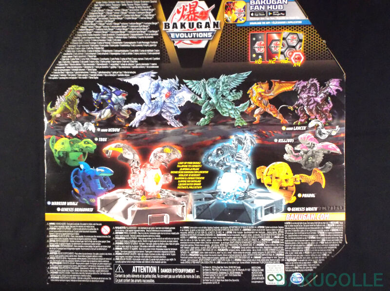 ダーカス・ジェネシス・ニリアス DARKUS GENESIS NILLIOUS 闇属性 GENESIS COLLECTION : 爆丸コレクション