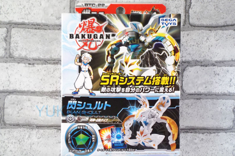 閃シュルト BLAN SHOULT 光属性 爆TECH ブースターパック : 爆丸コレクション