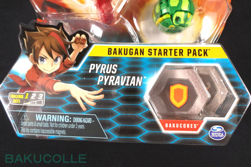 パイラス・ピラビオンDX PYRUS PYRAVIAN(ULTRA) 火属性 BAKUGAN STARTER PACK : 爆丸コレクション