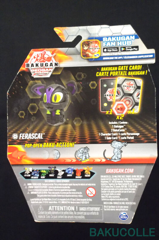 ダーカス・フェラスカル DARKUS FERASCAL 闇属性 BAKUGAN : 爆丸コレクション