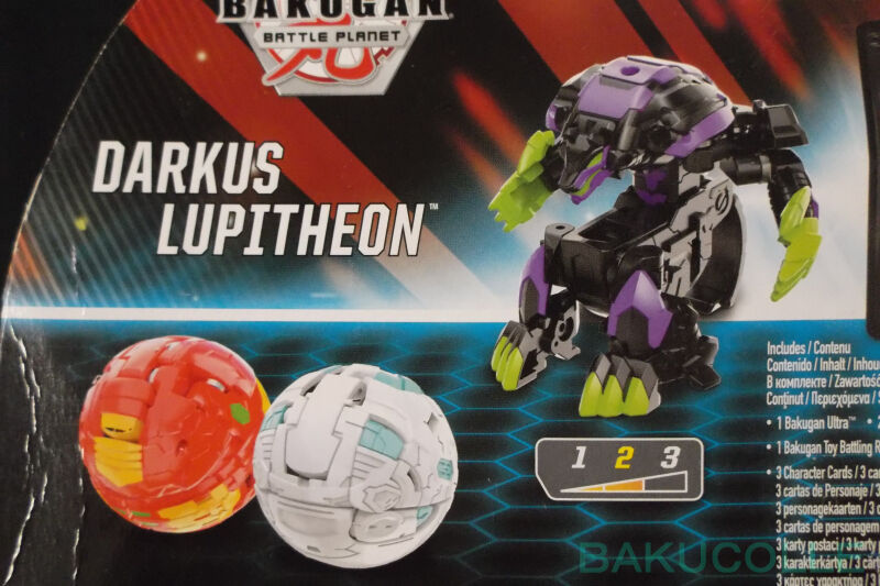 ダーカス・ルピセオンDX DARKUS LUPITHEON(ULTRA) 闇属性 BAKUGAN STARTER PACK : 爆丸コレクション
