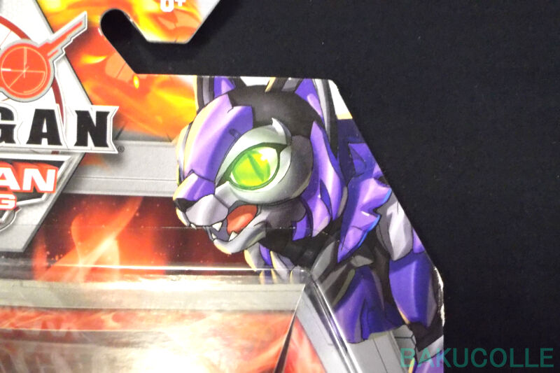 ダーカス・フェラスカル DARKUS FERASCAL 闇属性 BAKUGAN : 爆丸コレクション