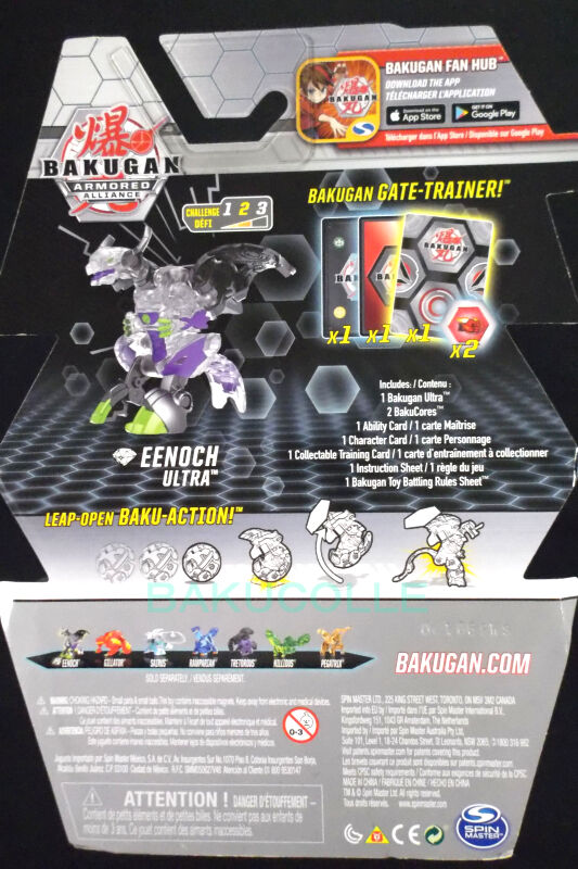 ダイヤモンド・イーノック ウルトラ DIAMOND EENOCH ULTRA 闇属性 BAKUGAN ULTRA BAKU-GEAR : 爆丸 ...