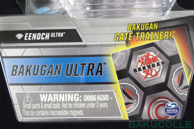 ダイヤモンド・イーノック ウルトラ DIAMOND EENOCH ULTRA 闇属性 BAKUGAN ULTRA BAKU-GEAR : 爆丸 ...