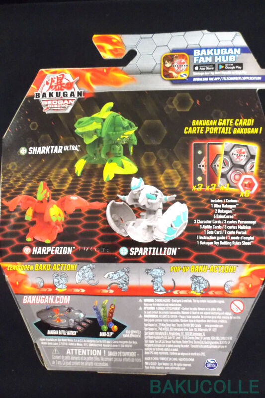ベンタス・シャークター ウルトラ VENTUS SHARKTAR ULTRA 風属性 STARTER PACK : 爆丸コレクション