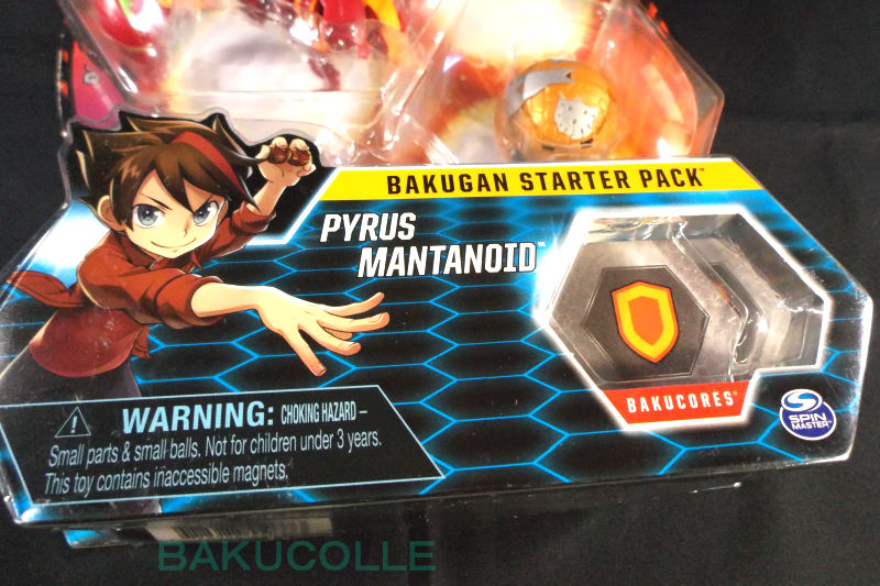 パイラス・マントノイドDX PYRUS MANTONOID(ULTRA) 火属性 BAKUGAN STARTER PACK : 爆丸コレクション