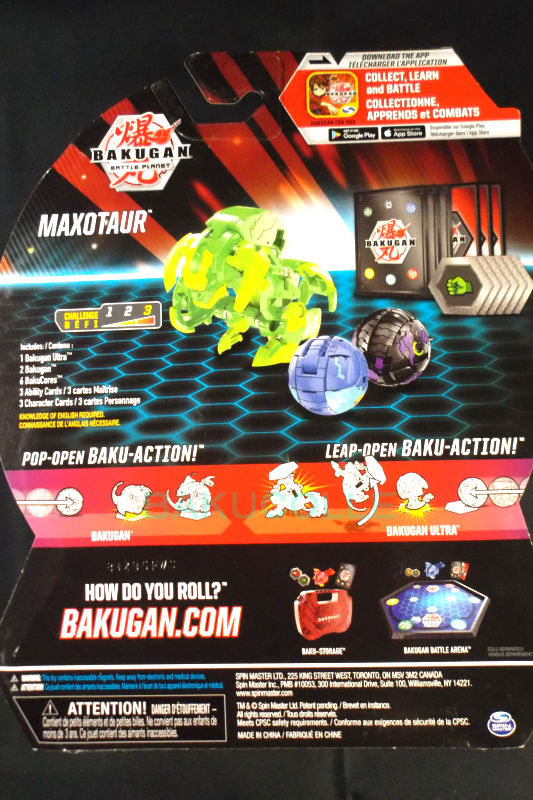 マクスタウラーDX MAXOTAUR(ULTRA) 風属性 BAKUGAN STARTER PACK : 爆丸コレクション