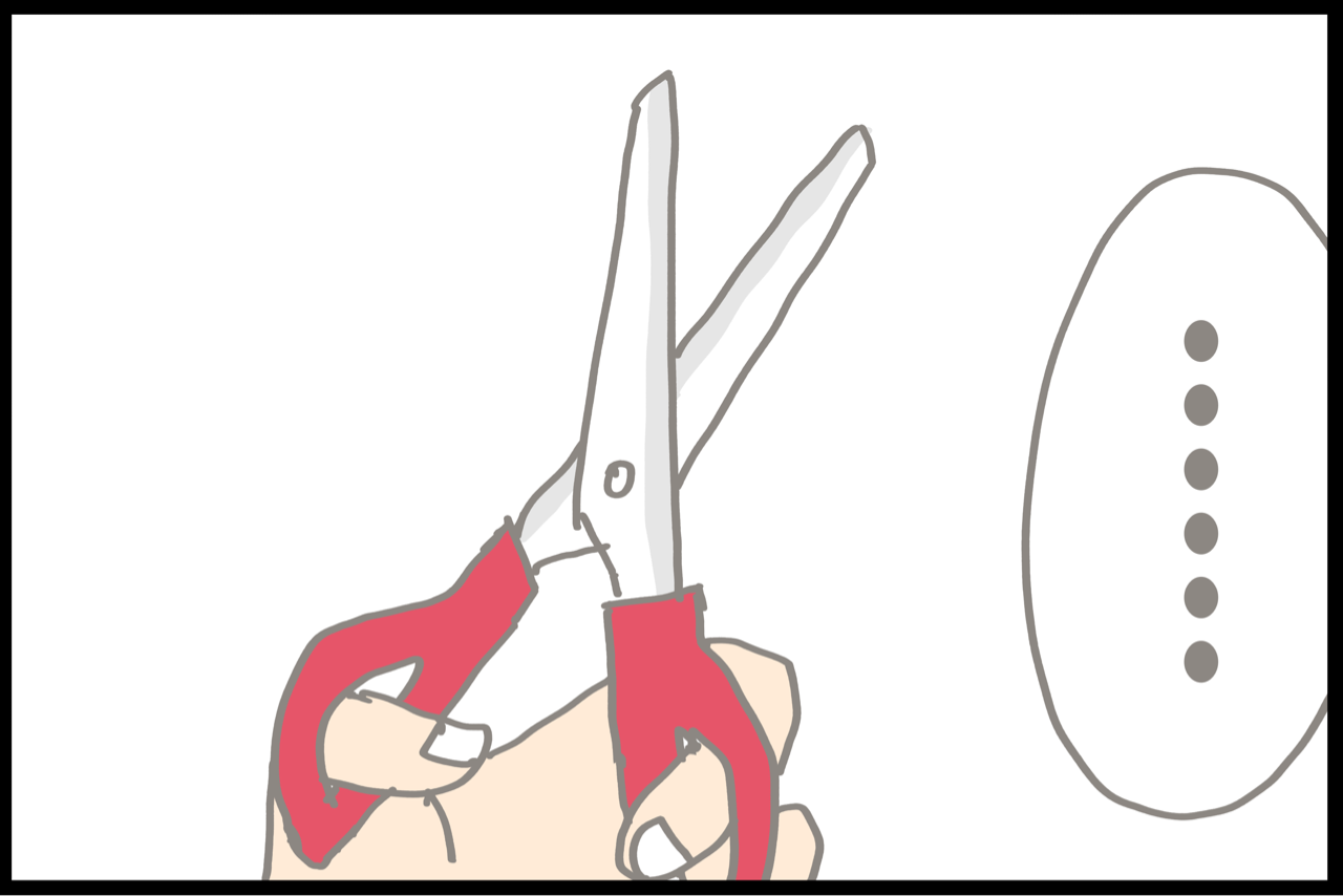 ゆうこりんの引きこもりアラサー女の日常 ～事件は外出中に起きるのか？！～ : 引きこもりの狂気