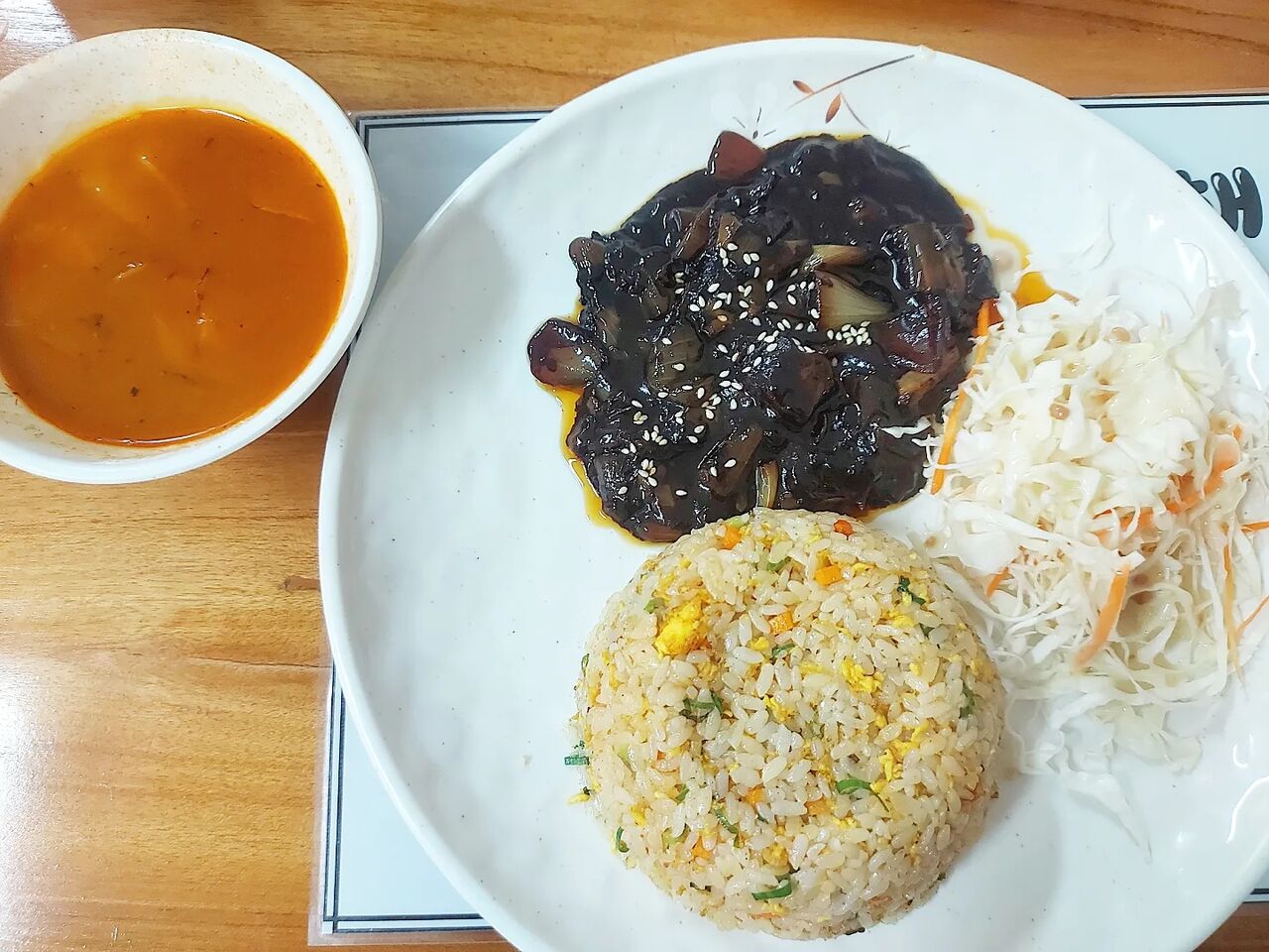 【ジャバベカ】Yuk Hae Gong韓国料理レストラン : うさログ日和