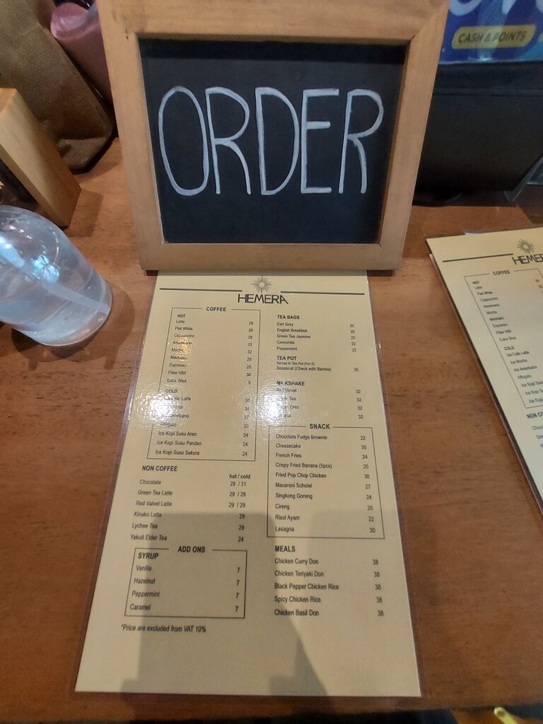Cikarang Hemera Coffee : うさログ日和