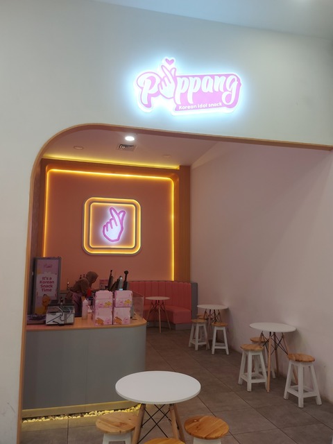 【ブカシ】REVO MALL韓国スイーツのお店Poppang : うさログ日和