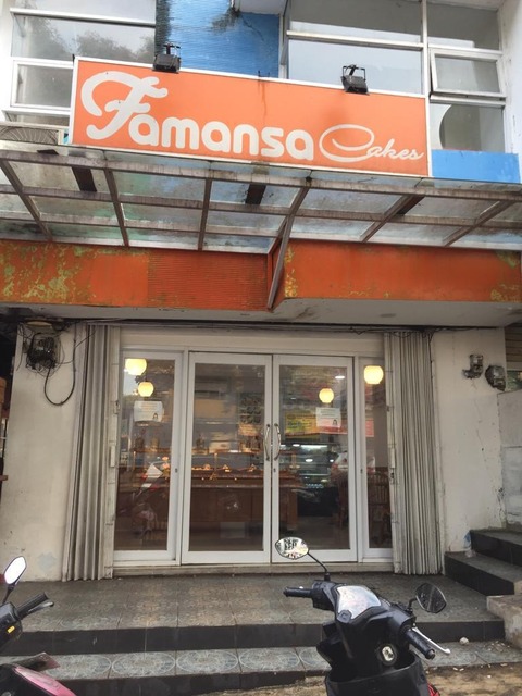 チカランのパン屋さんFamansa : うさログ日和