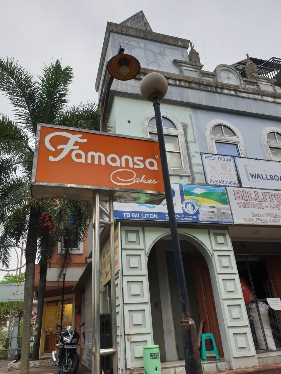 ローカルのパン屋さん（FAMANSA） : うさログ日和