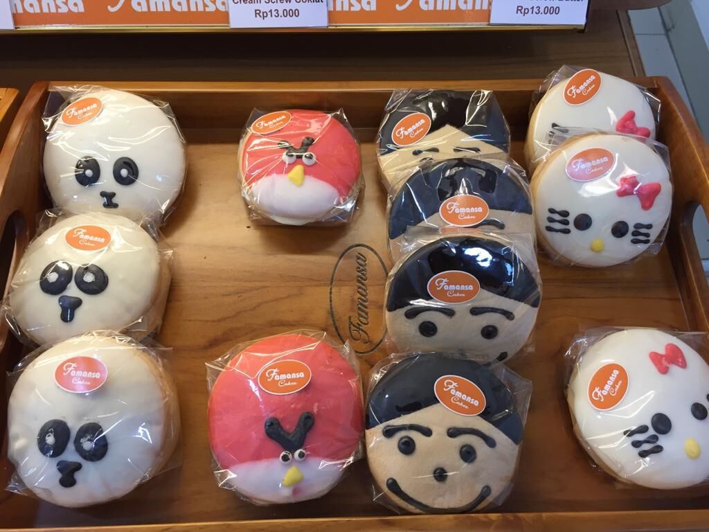 チカランのパン屋さんFamansa : うさログ日和