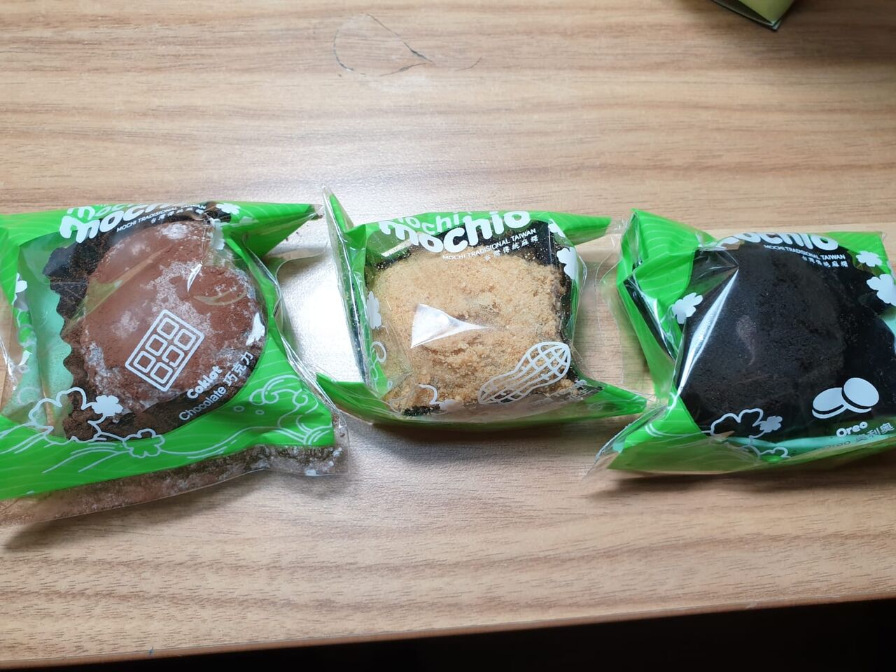 お土産で頂いたMOCHI MOCHIOが美味しかった : うさログ日和