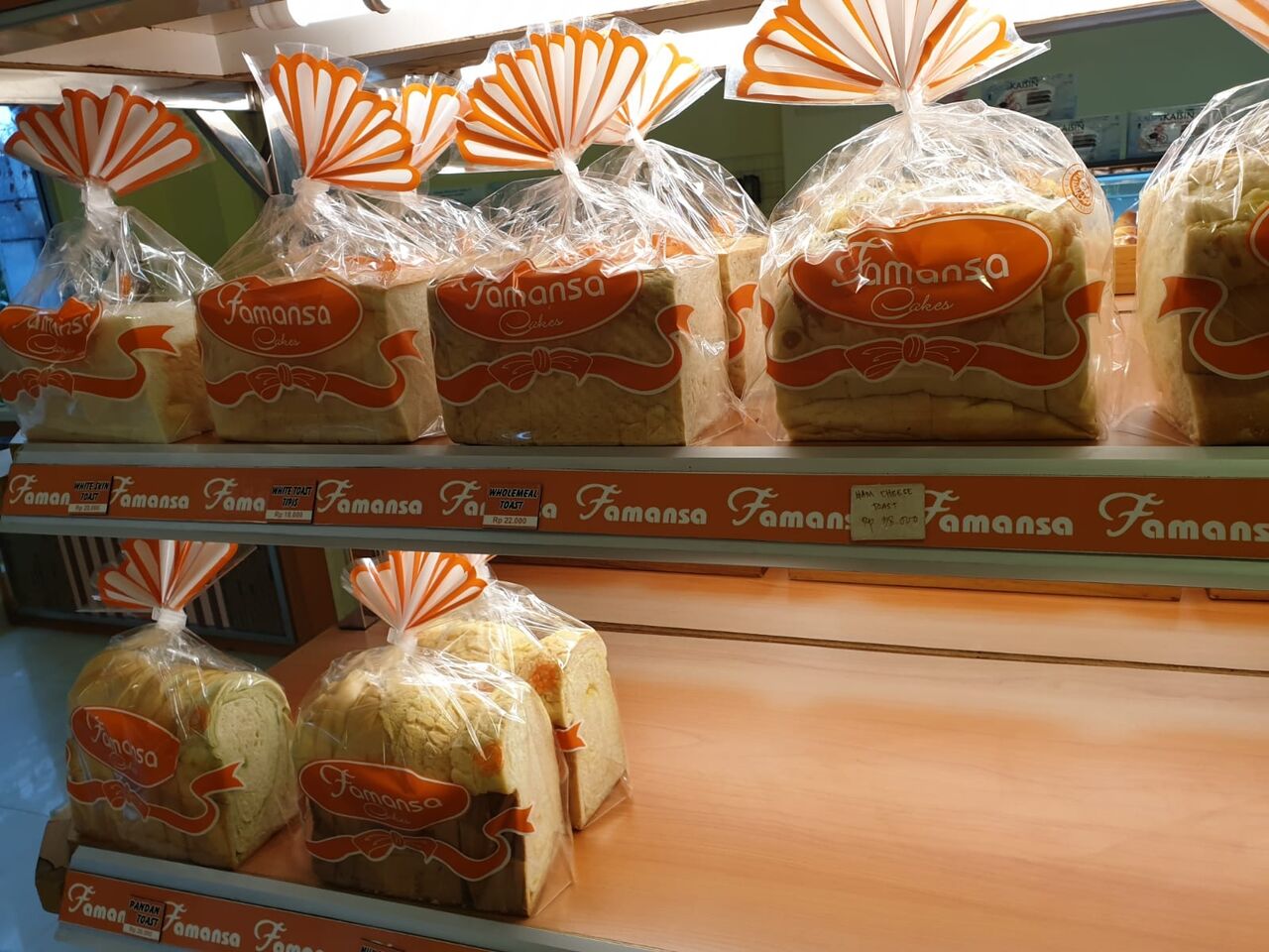 ローカルのパン屋さん（FAMANSA） : うさログ日和